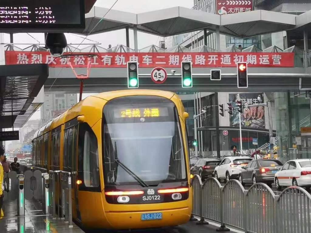 Chineses vão testar VLT autônomo