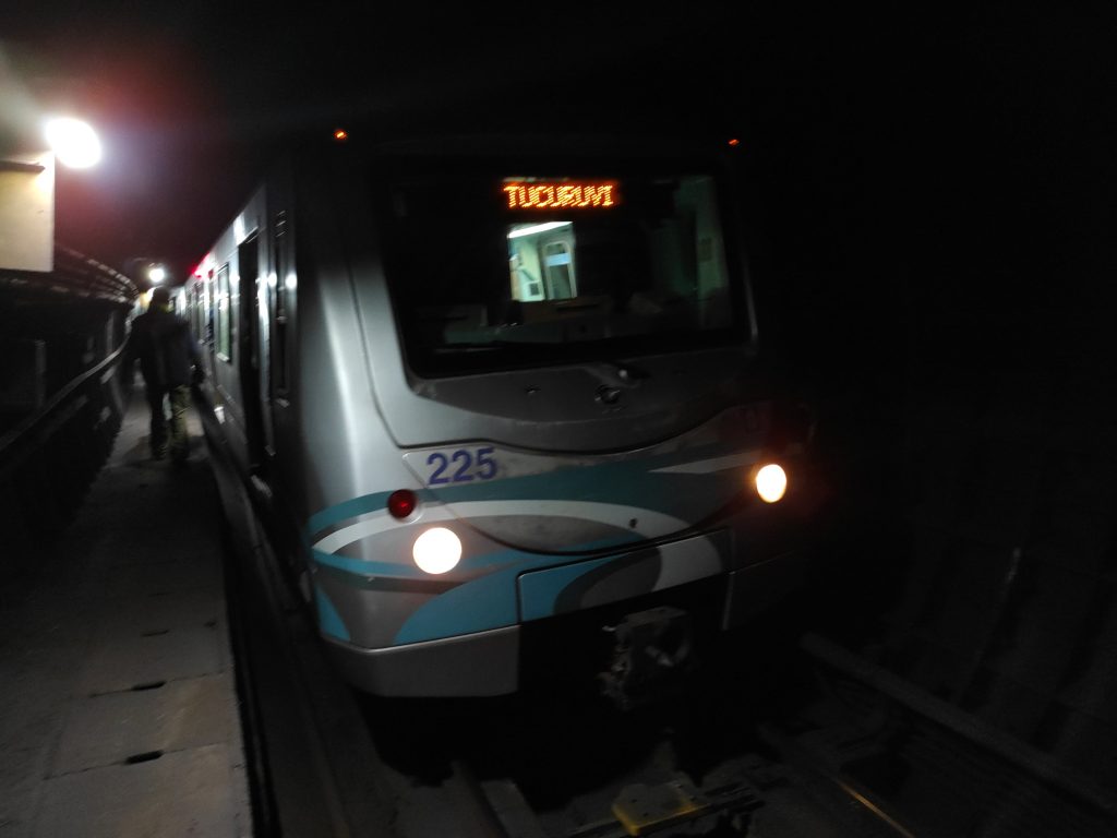 Metrô-SP | Linha 1-Azul | Page 613 | SkyscraperCity Forum