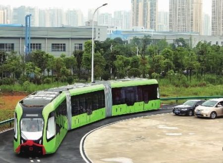 O que é um VLT? Principais características e diferenças